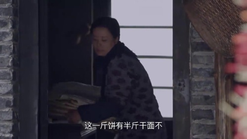 桃花盛开的地方:让支书们自带干粮开会,目的就是群众的生活现状