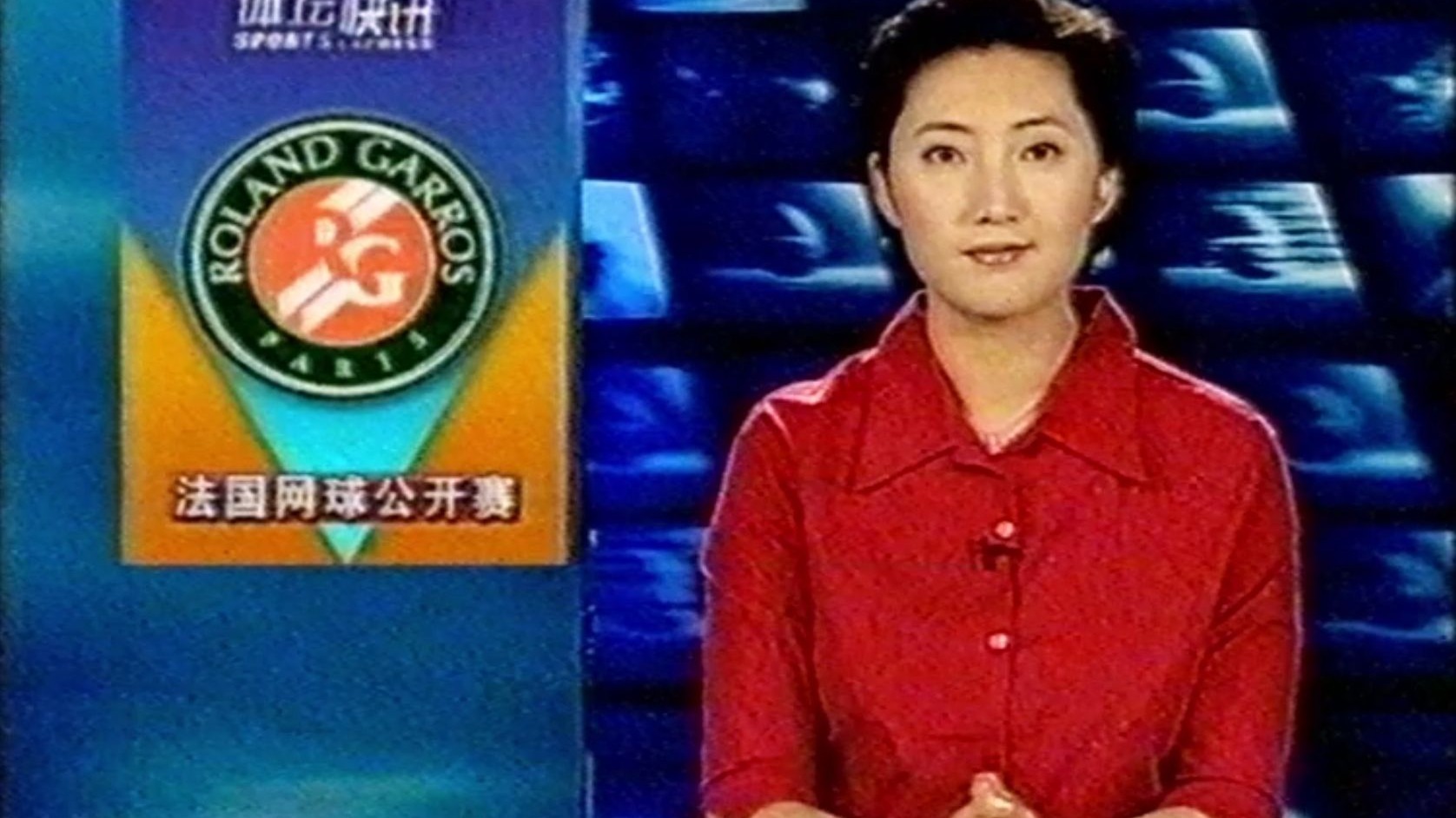 2002年世界杯开幕当天CCTV5体育新闻类宣传片广告及体坛快讯法网...