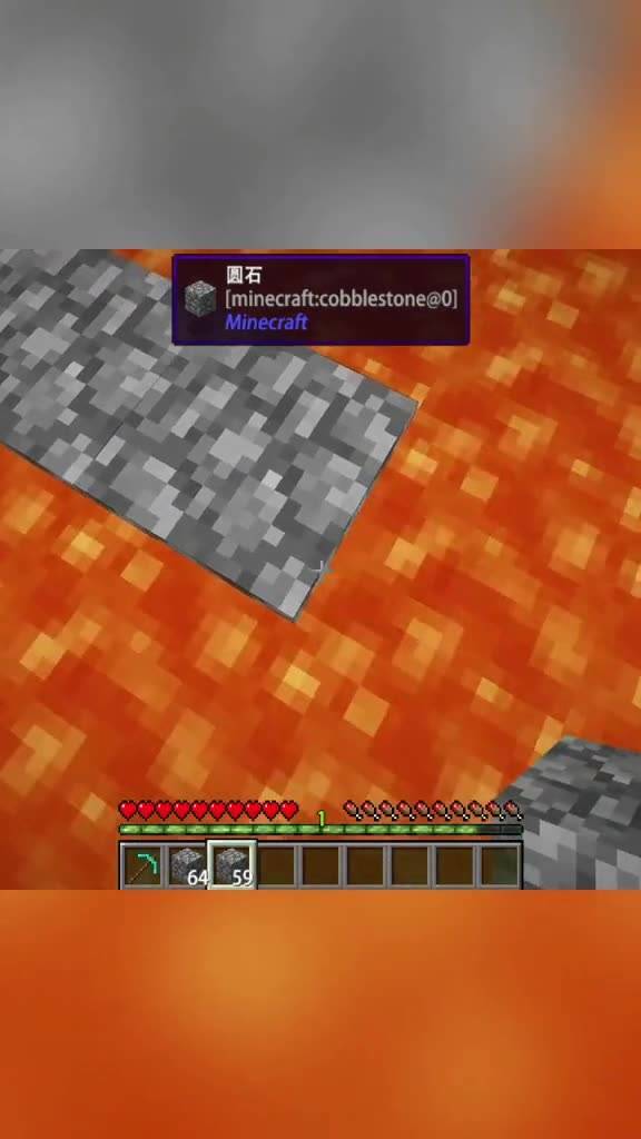 我的世界可以无限挖的钻石你们见过吗?