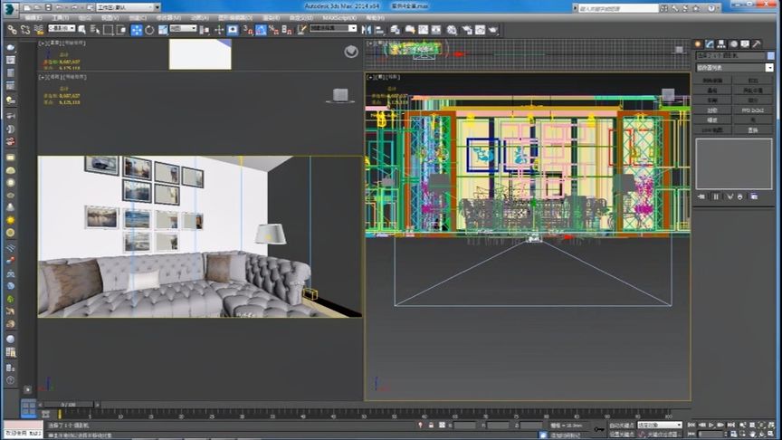 3Dmax 基础入门到精通6-5-1 360摄像机的设定