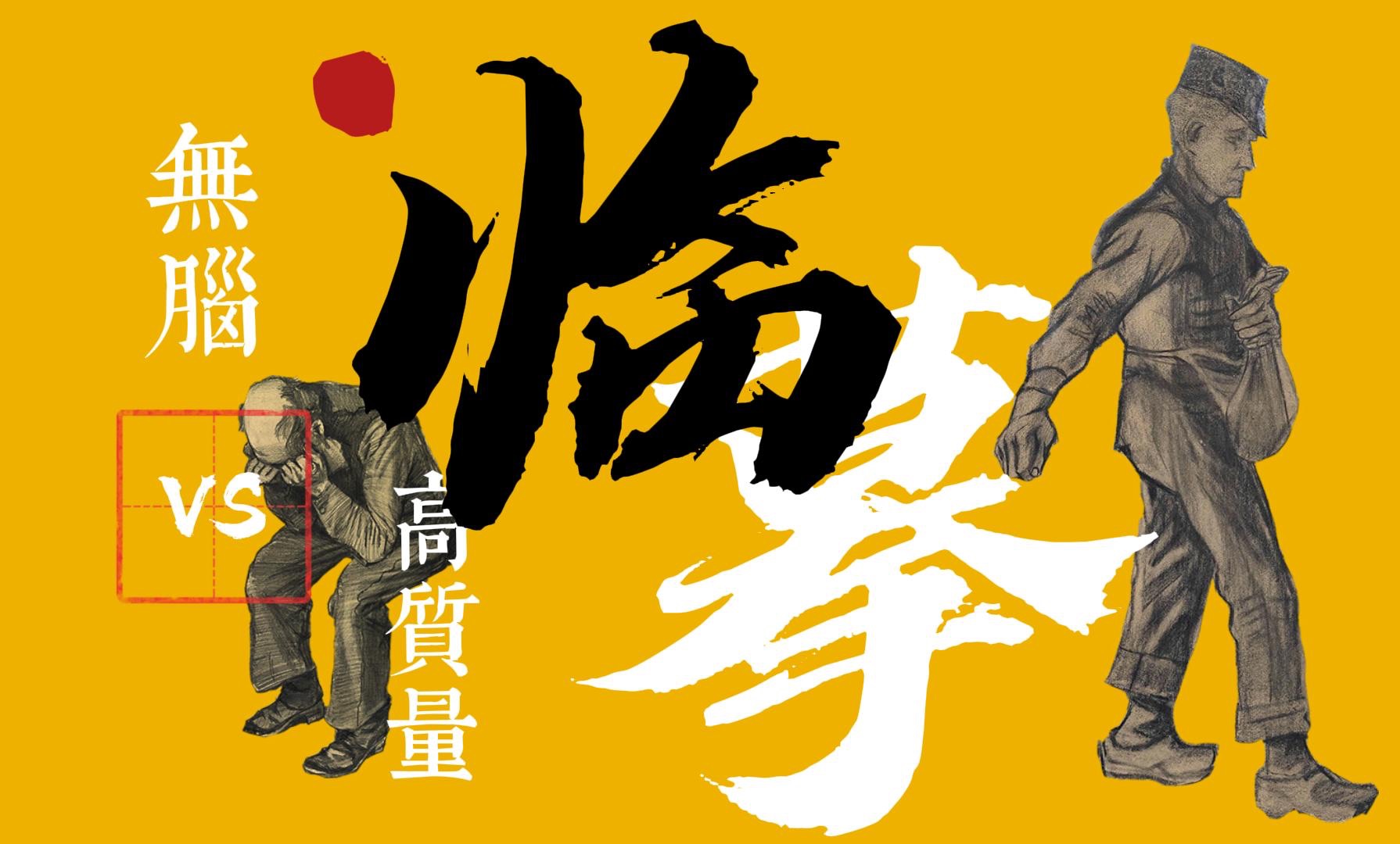 2个步骤,从无脑临摹,到高质量临摹!