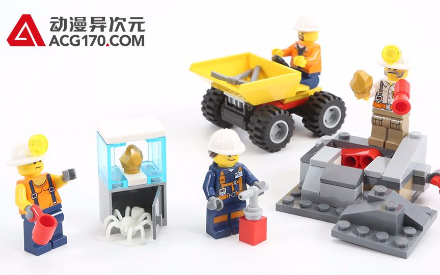 【动漫异次元】乐高LEGO 城市 60184 采矿专家入门组