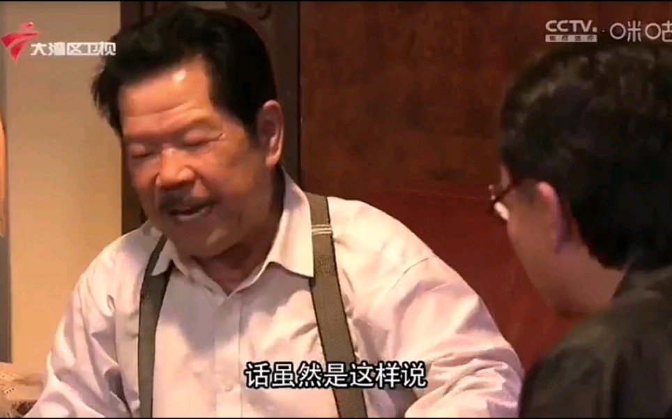 【广播电视】广东电视台南方卫视更名为大湾区卫视过程 2022.7.29