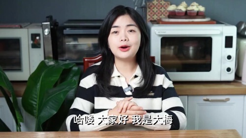 小苏打和泡打粉有什么区别?能替换吗? 美食测评 泡打粉小苏打