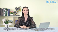 电脑开机和运行时总是发出“吱吱吱”的声音,是电脑硬盘坏了吗?