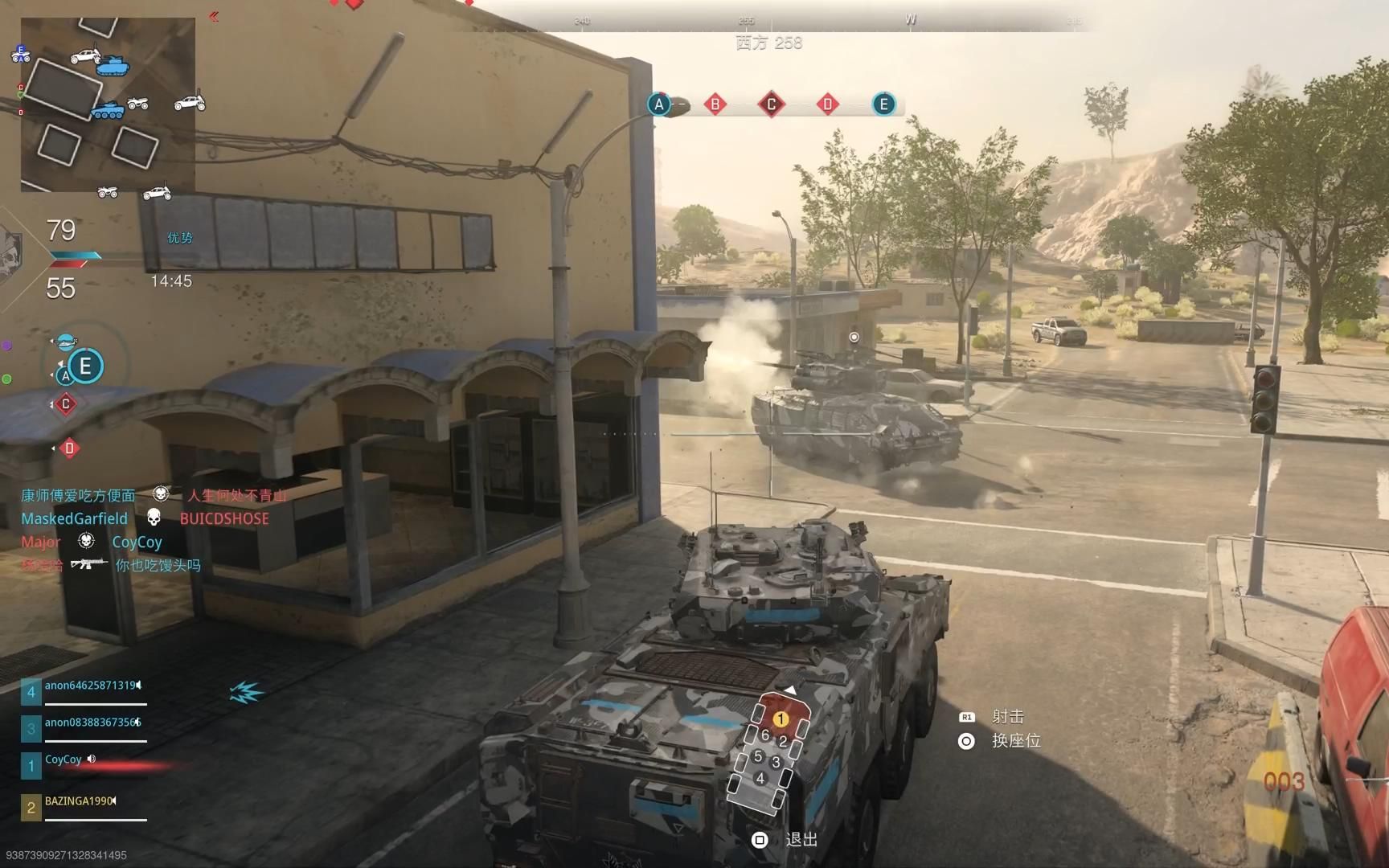 [使命召唤19全面战争模式--大战场32V32]想在COD玩战地还是有点勉强