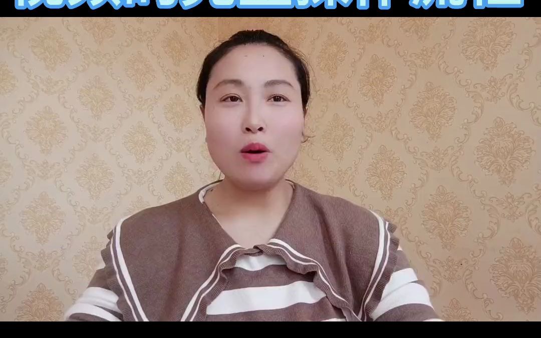 #创作灵感 如何抖音热点宝找低粉爆款的视频 提取文案 拍摄方法完整...