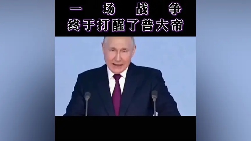 愿世界和平没有战争 美国
