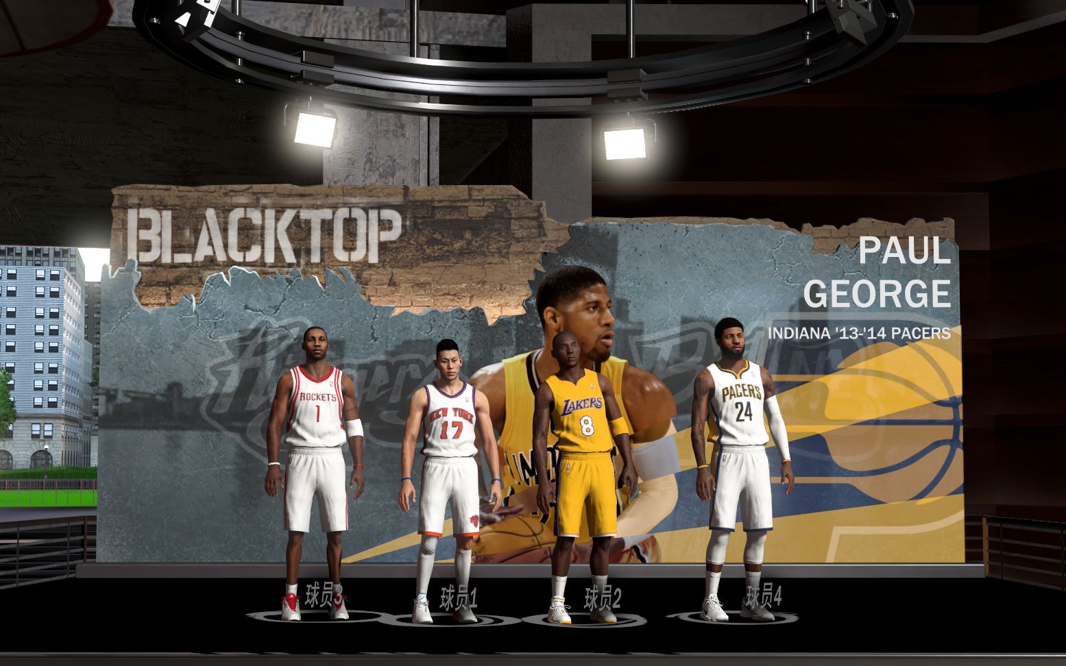 NBA2K20最帅面部补丁和街球场补丁