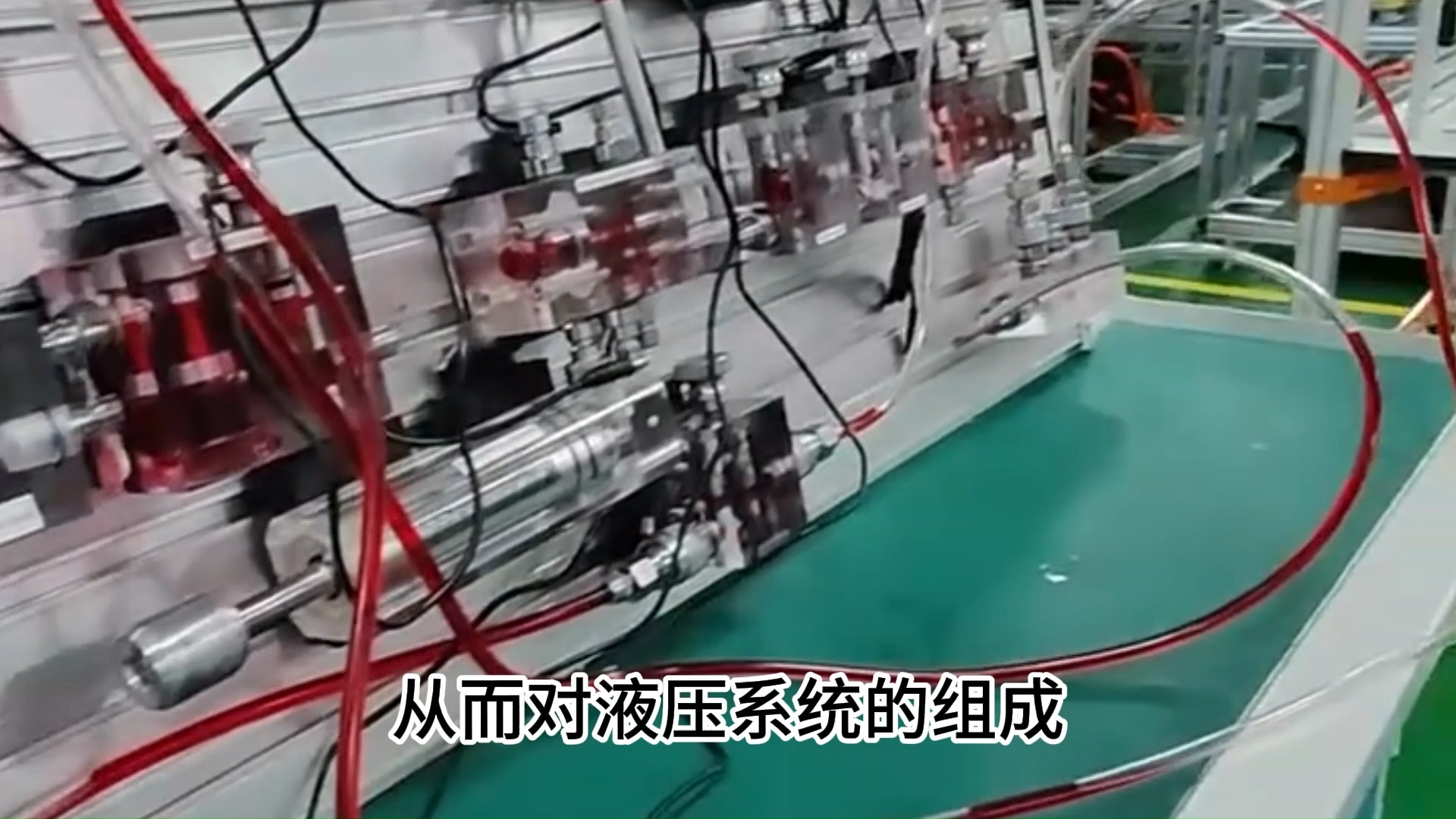 挖掘机液压PLC控制实训装置JGYY-IB型工业型液压传动PLC控制综合...