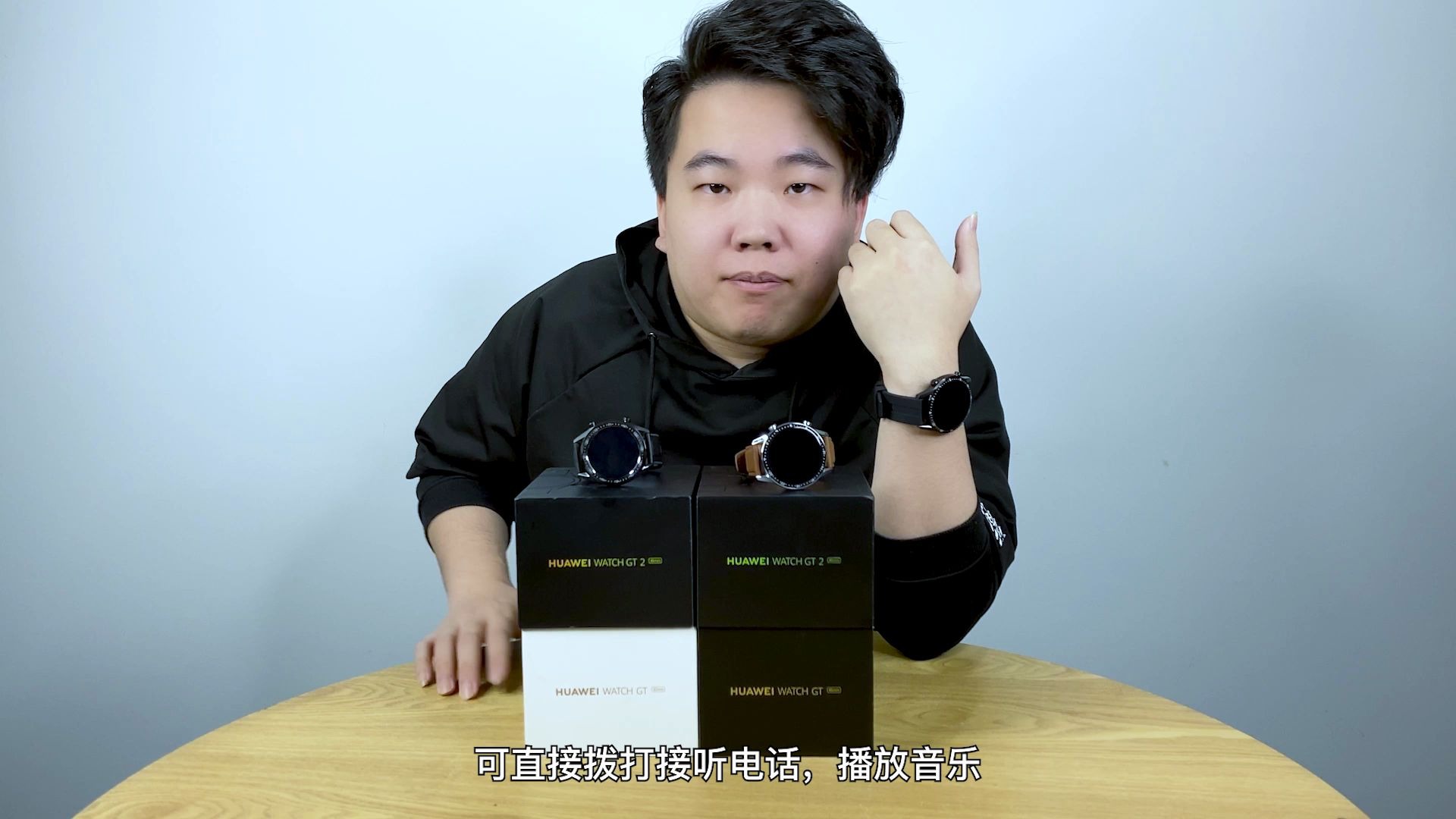 华为HUIWEI GT2个性化时尚智能腕表,支持支付码、接拨电话、外放...