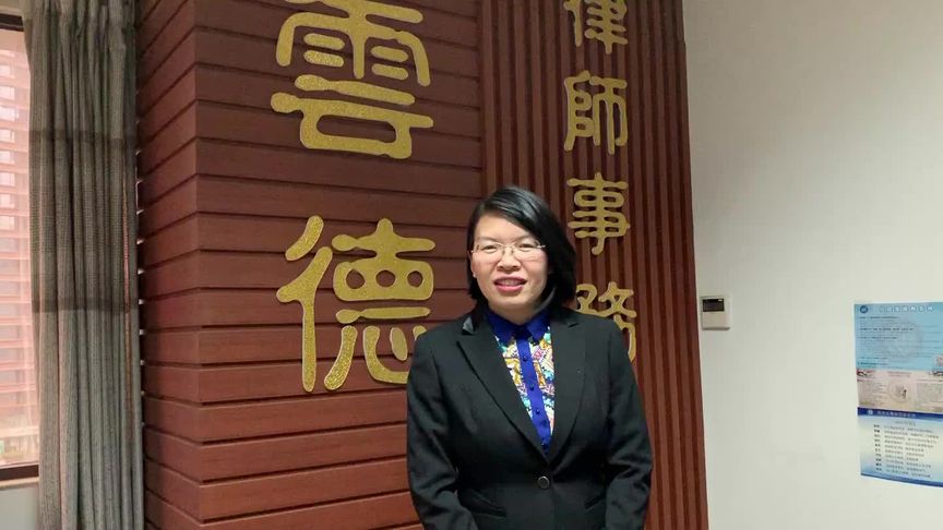 行政违法与行政犯罪四～处理建议