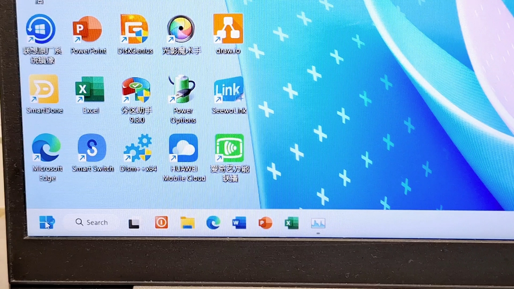 开始菜单打不开是种什么体验