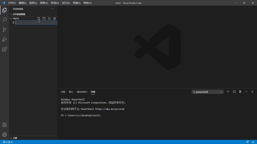 Python数据爬取#程序代码 #编程 #程序代写