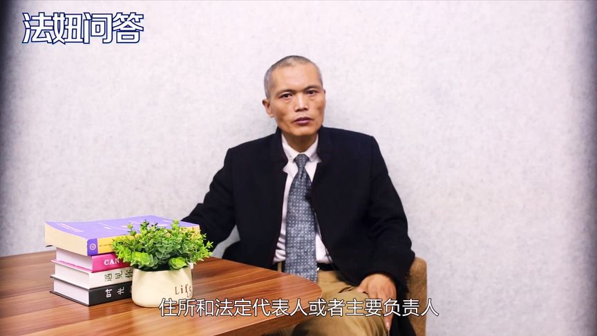 员工劳动合同是公司制定吗