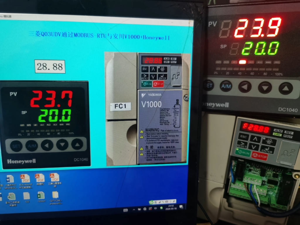 ...71C24N-R4与DC1040安川V1000变频器进行MODBUS-RTU通信测试