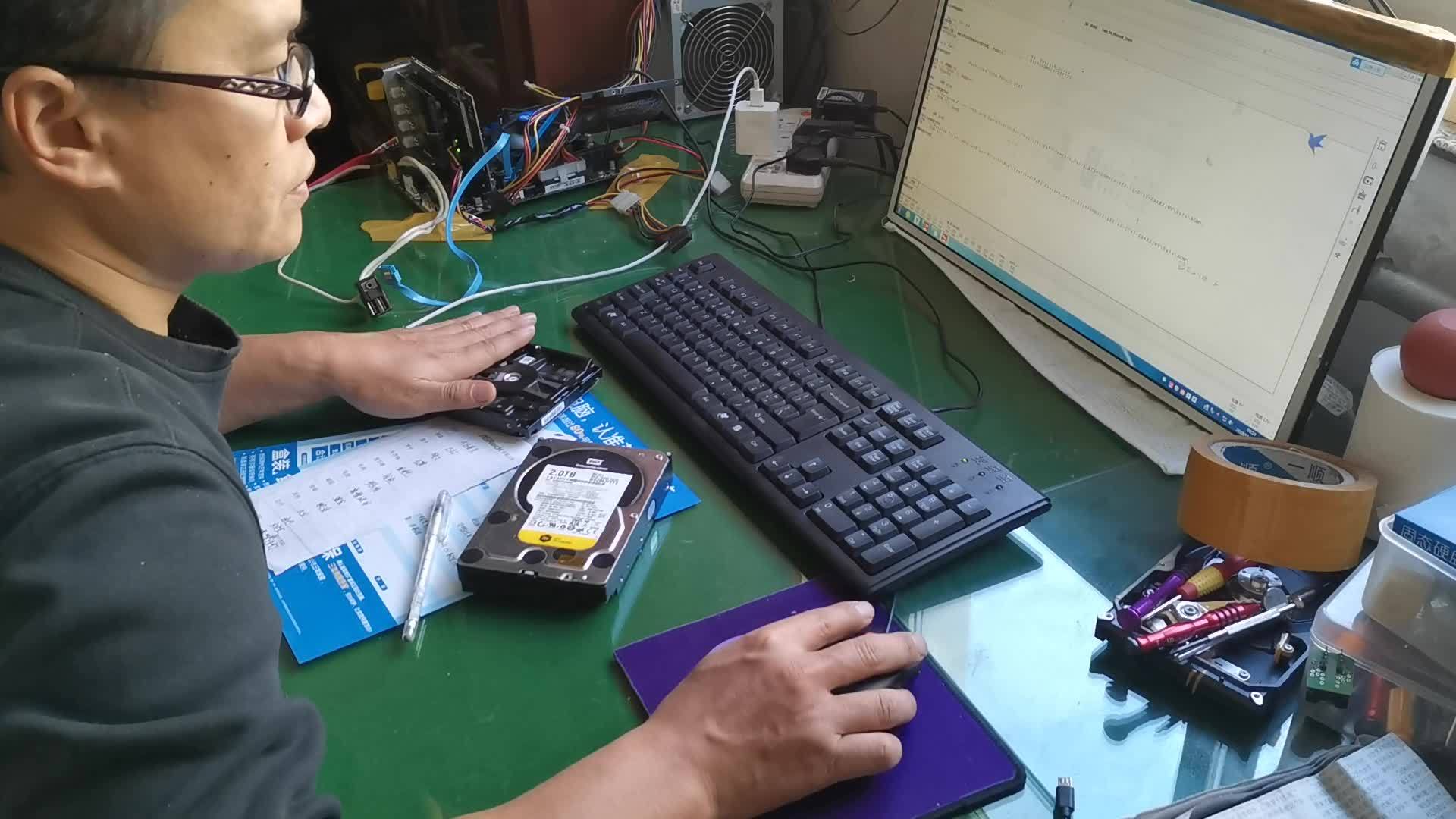 硬盘无法复制文件很慢死机怎么恢复数据呢