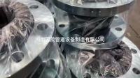 可曲挠橡胶接头,橡胶挠性接头高清视频赏析