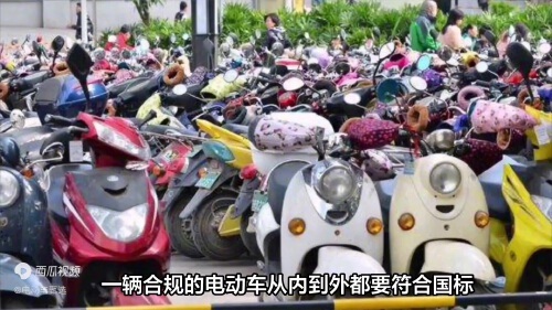 车主要哭了!3项电动车国标下半年实施,有一类车和锂电将被淘汰