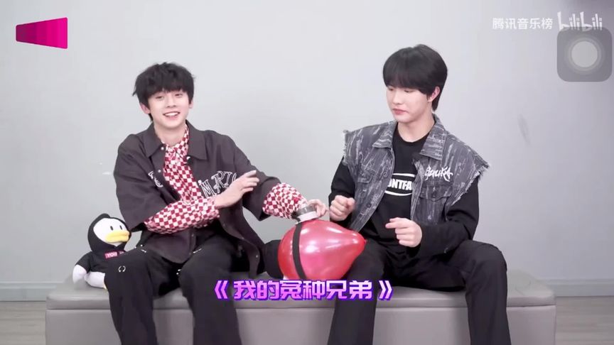 和冤种兄弟的极限拉扯!#tf家族三代 #左航 #苏新皓