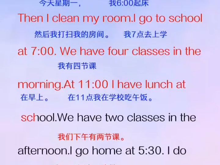 3xxi9nkyagqkzq6_每天读一篇英语晨读美文,培养语感,积累素材,训练...