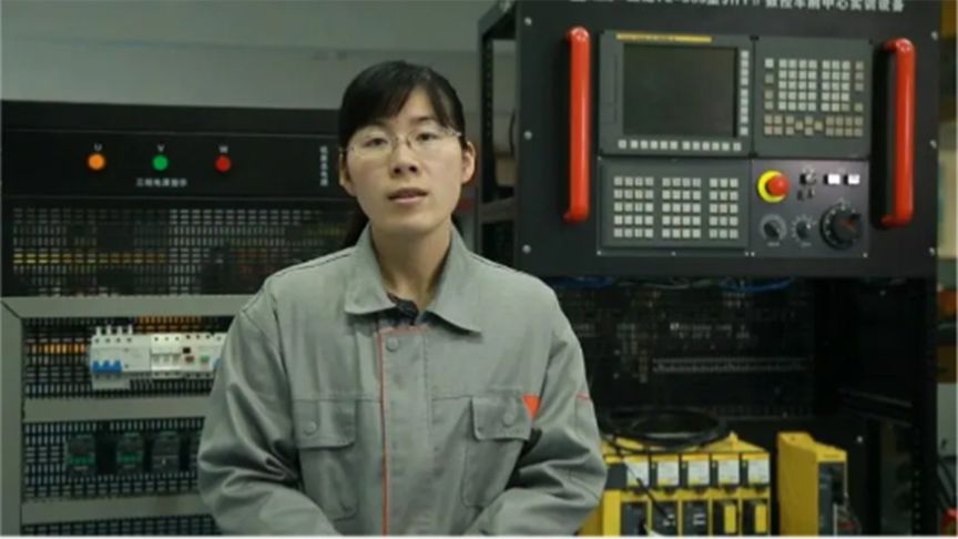 数控系统基础知识(上)
