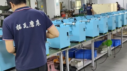 顶针切断机,车间加急赶货
