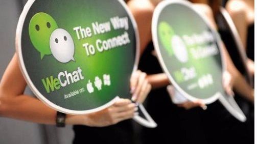 手机微信输入这串小符号,这效果能玩一天!