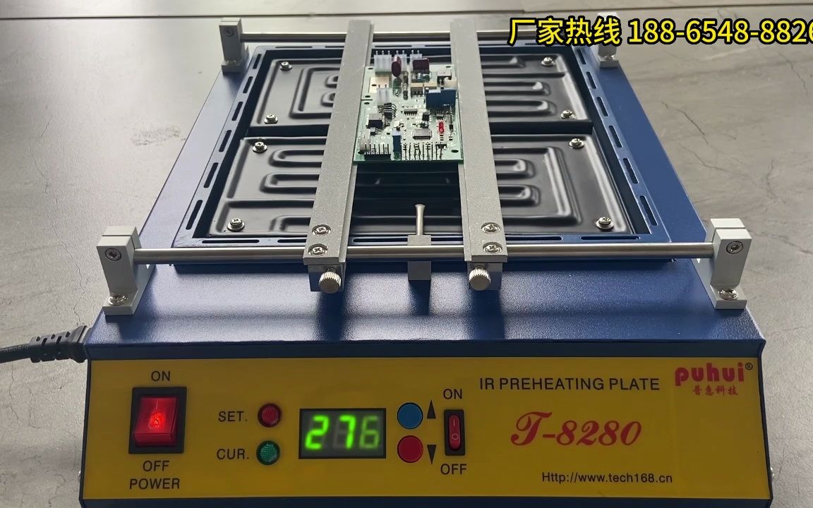 普惠大面积PCB预热平台T-8280,升温快,热效率高,可用于线路板返修...