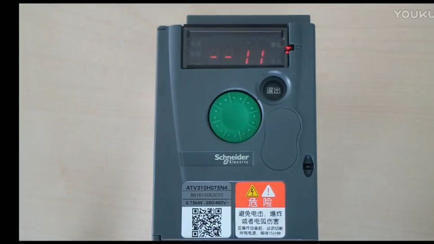 施耐德ATV310变频器PID调节器参数设置