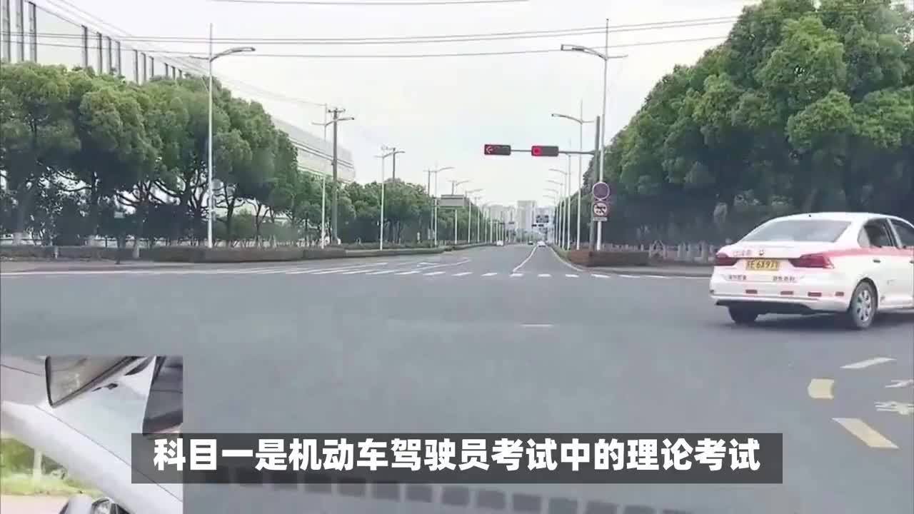 计算机二级考试可以退钱不考吗? #传统文化 #知识 #老六师傅