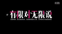 秋叶PPT三分钟教程-斜投影字第3招 OK插件一键生成