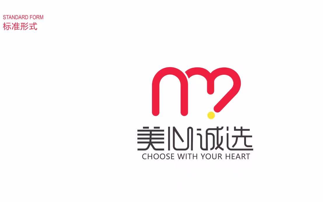 【VI设计案例分享】VI设计案例 电商行业VI设计 高端VI设计 电商行业VI...