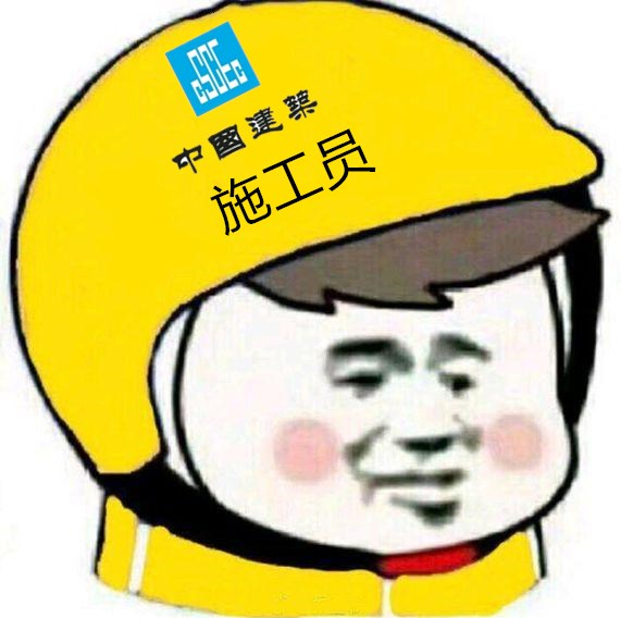 狼叔的学习小站 