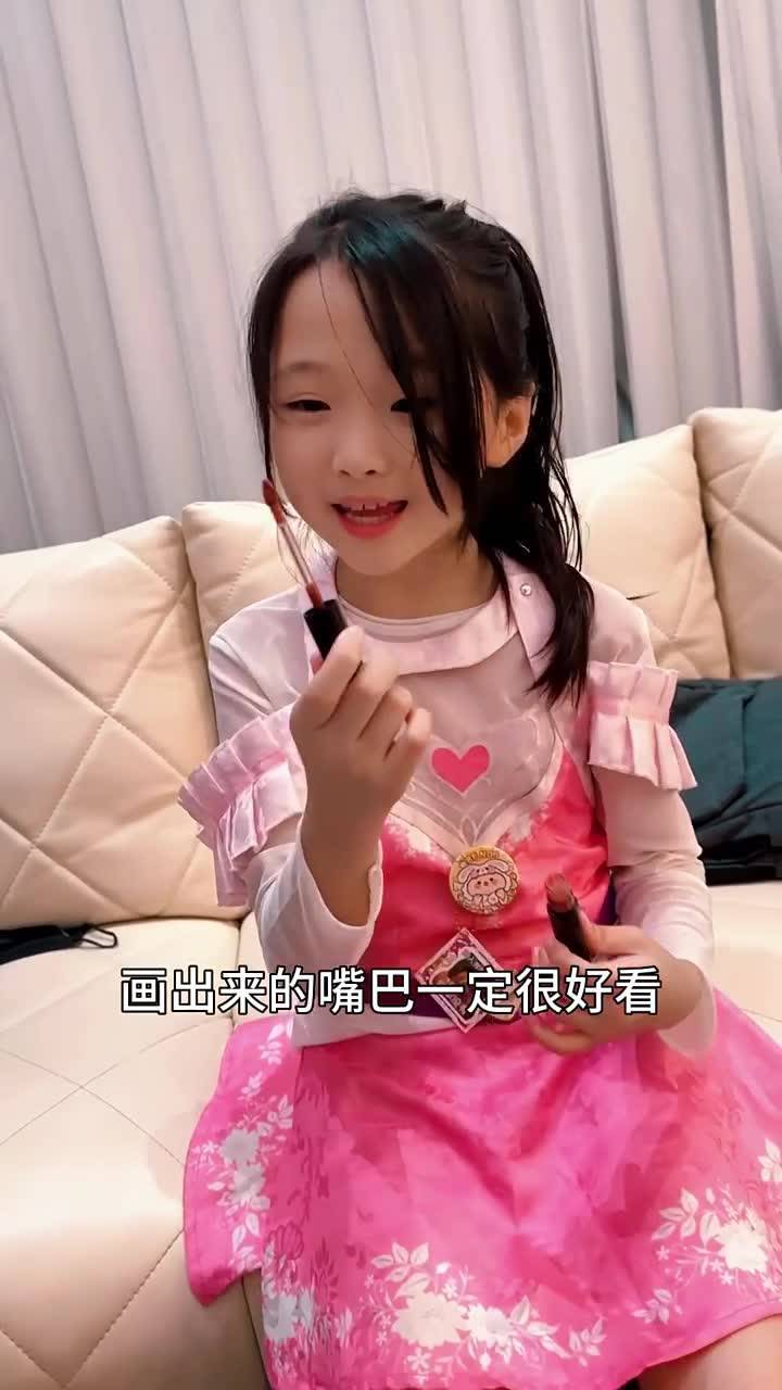 画出来的嘴巴一定很好看