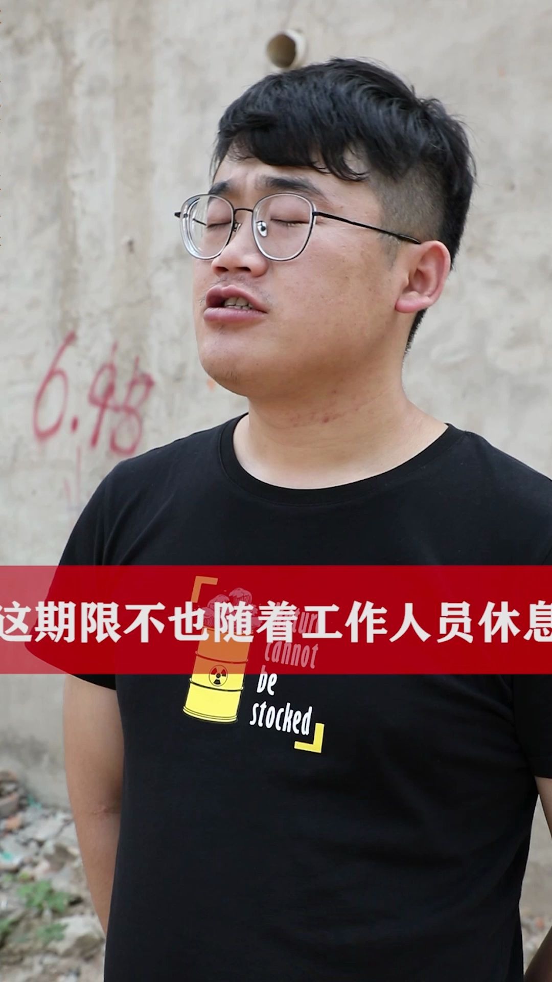行政复议诉讼期限不等人