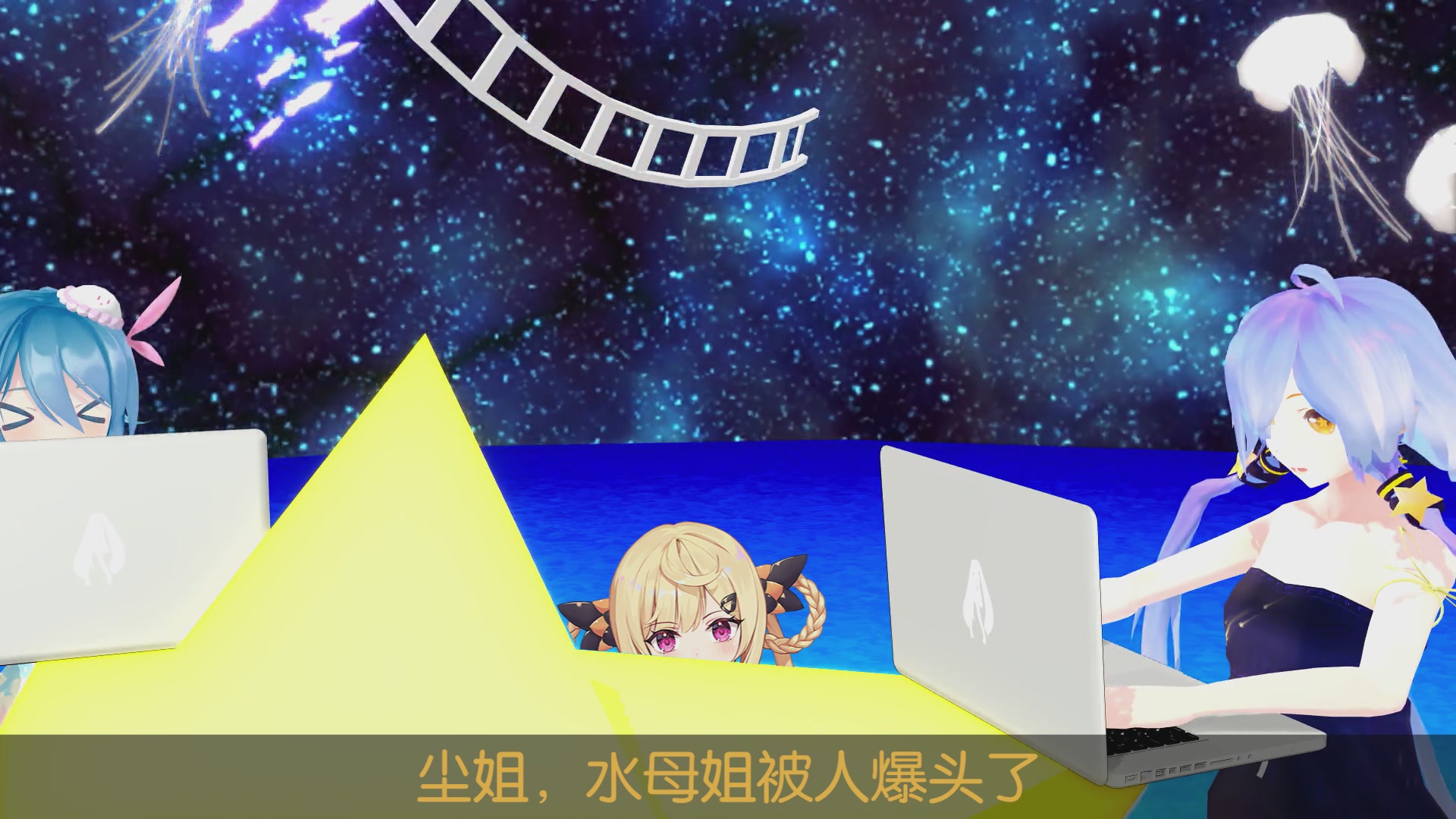 好孩子不要开外挂哦(.•˘_˘•.)