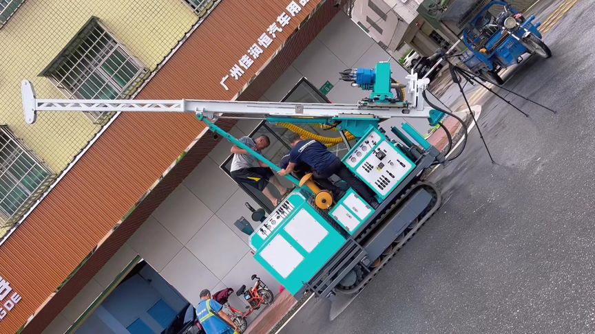 重新定义地勘新设备,全新一代地质钻机,全功能全液压勘探钻机