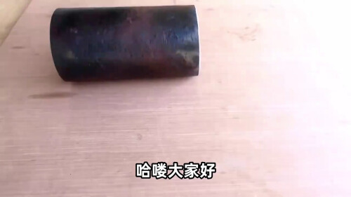 国外小伙自制轴承牵引器,这个想法实在太有才了