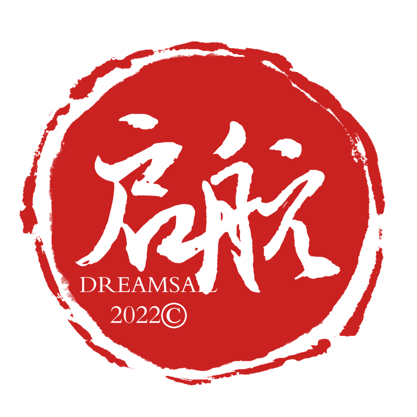 启航_DreamSail 