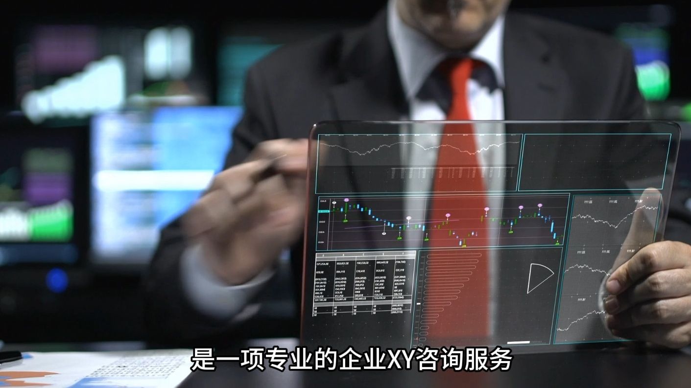 如何选择企业信用服务机构,快速高效完成企业失信信息的修复?