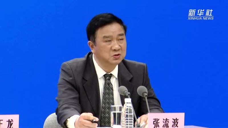 张流波:入户的终末消毒是阻止病毒经过家庭传播的有效措施之一