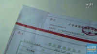 会计手工帐教程_会计实操教程_票据粘贴方法