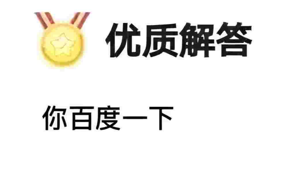 欧陆风云4扫盲之什么是游戏根目录