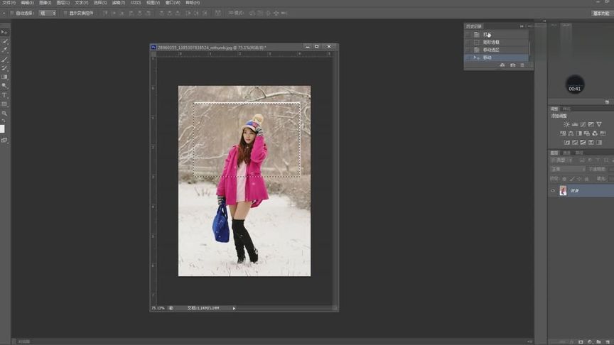 ps中如何运用选框工具和移动工具