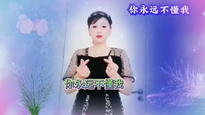 西瓜视频丨看更多完整版手势舞