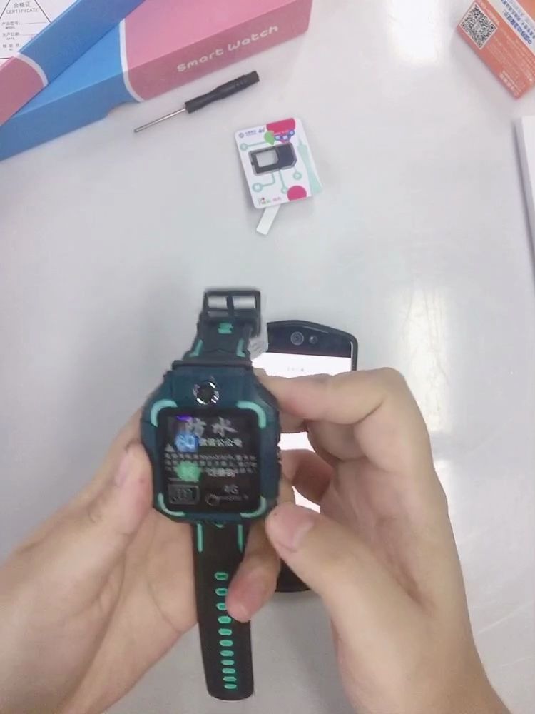 电话手表视频教程