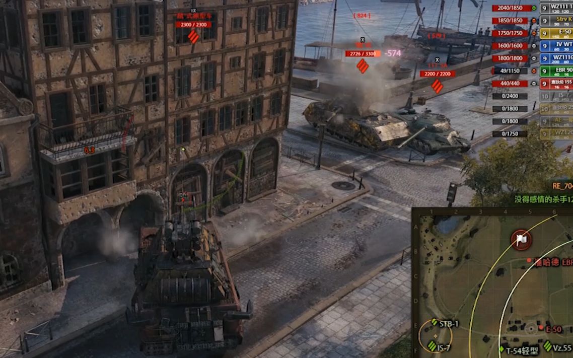 坦克世界 实战最硬的车:鼠式_哔哩哔哩bilibili_坦克世界