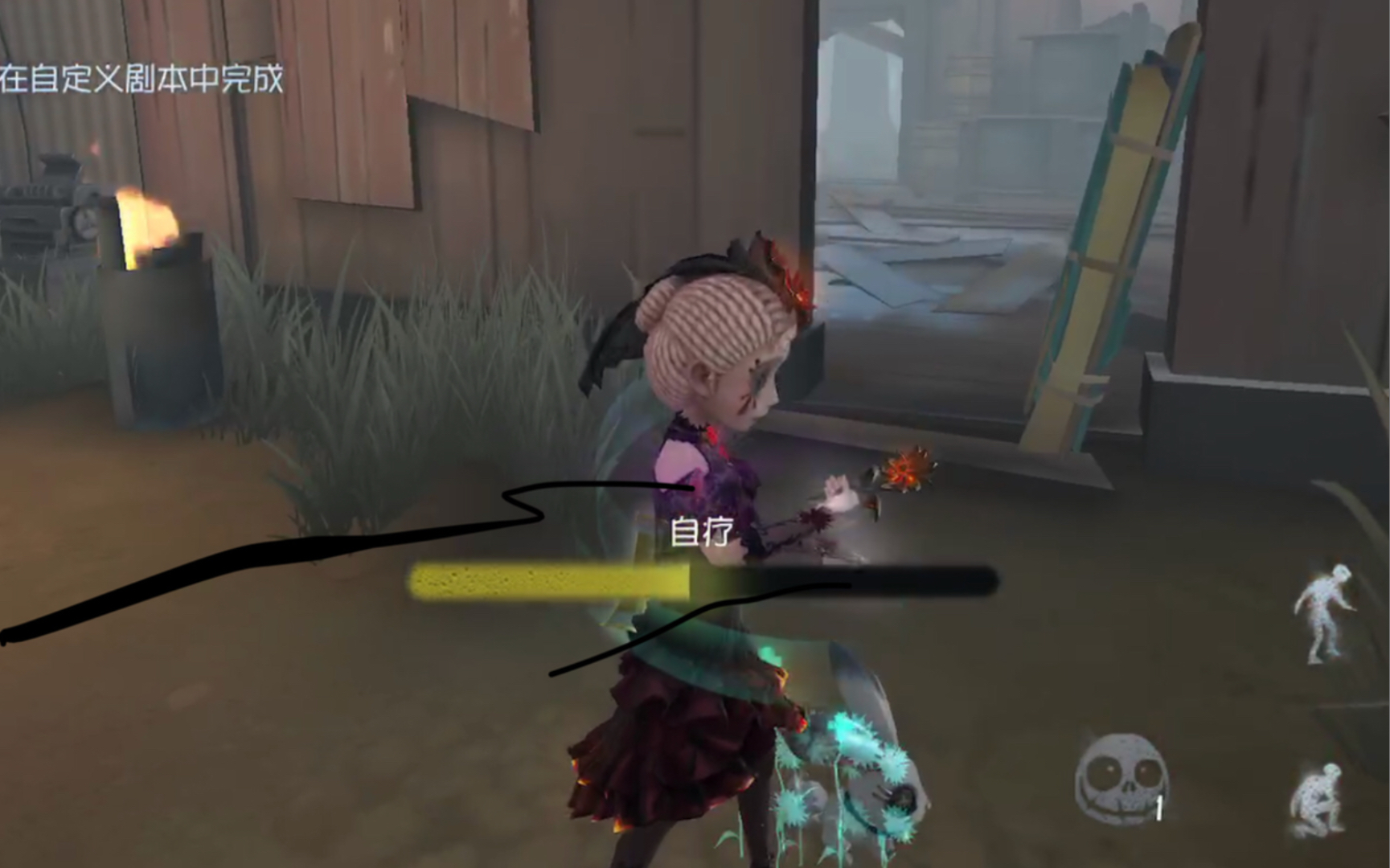 【皮肤挂件特效测试】《第五人格》医生挂件誓言-性能画质