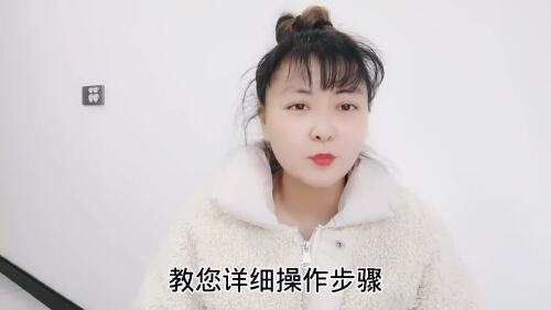 2259.2023年个人所得税可以申请退税了,有人能退上万元,教你详细步骤